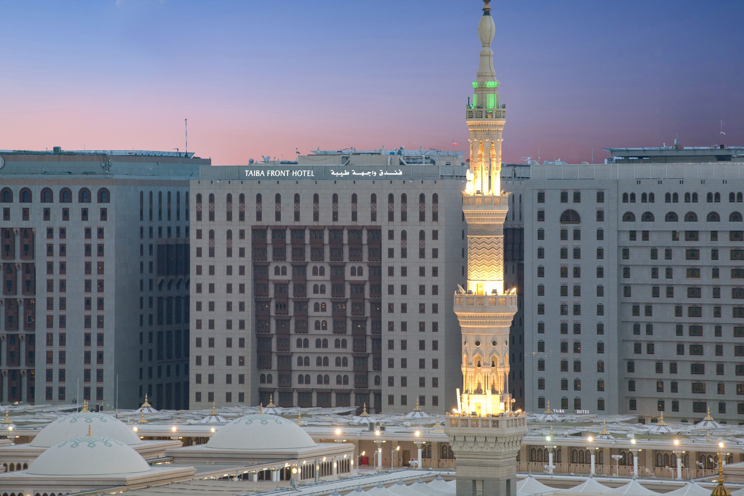 Taiba Front Hotel - Aqeeq Hotels